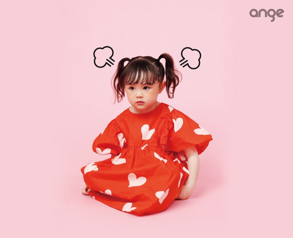 임신 출산 육아 1위 잡지 앙쥬 Ange